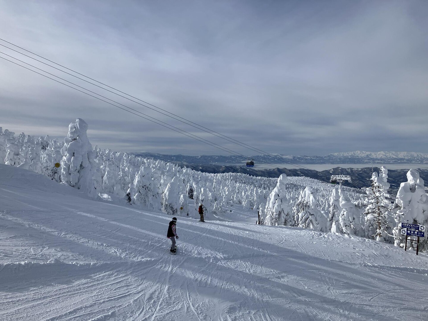 ようやく今シーズン初のホームゲレンデ。蔵... / 野良イエティさんのモーメント | YAMAP / ヤマップ
