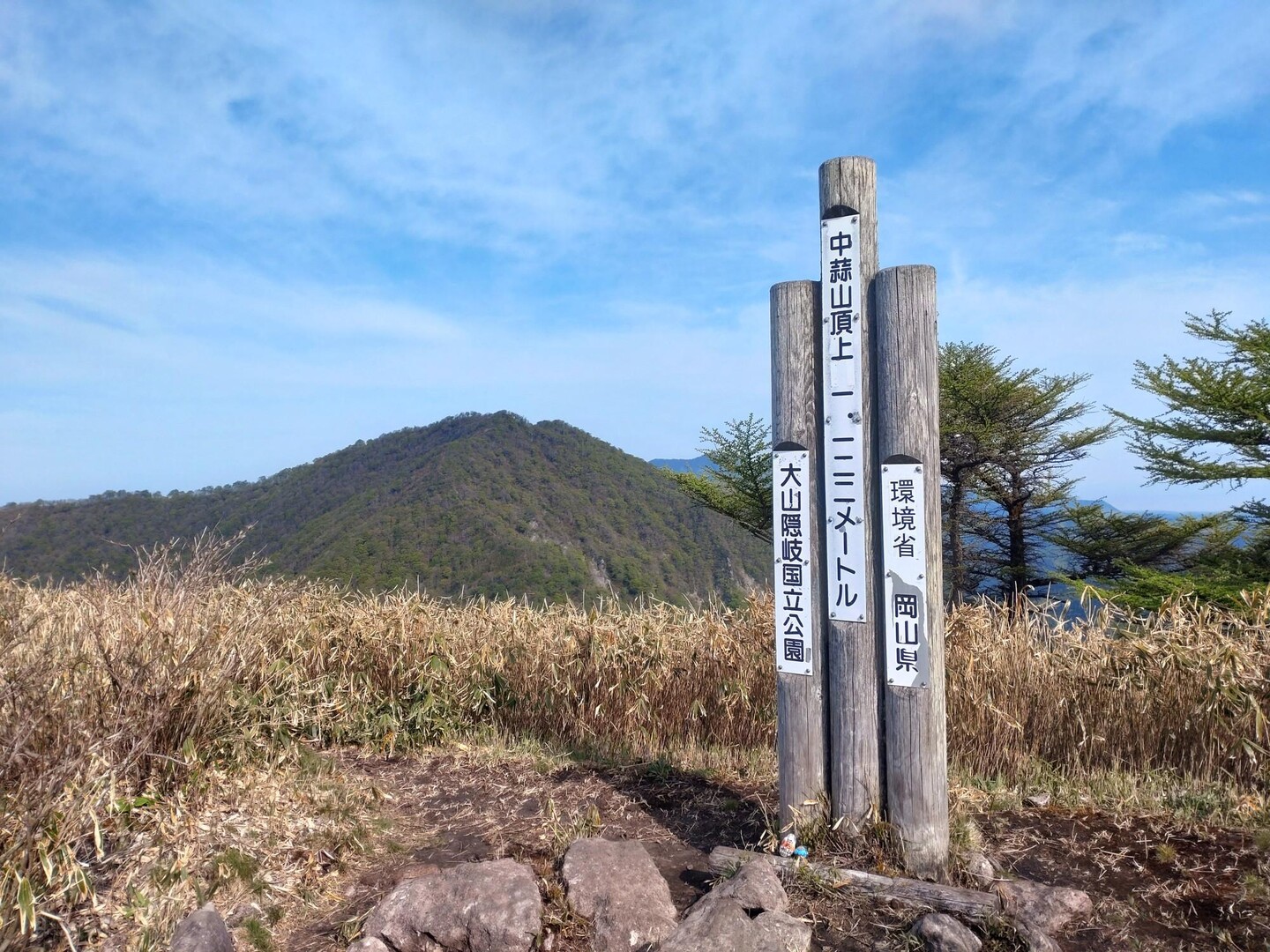 蒜山 / tuboさんの蒜山の活動データ | YAMAP / ヤマップ