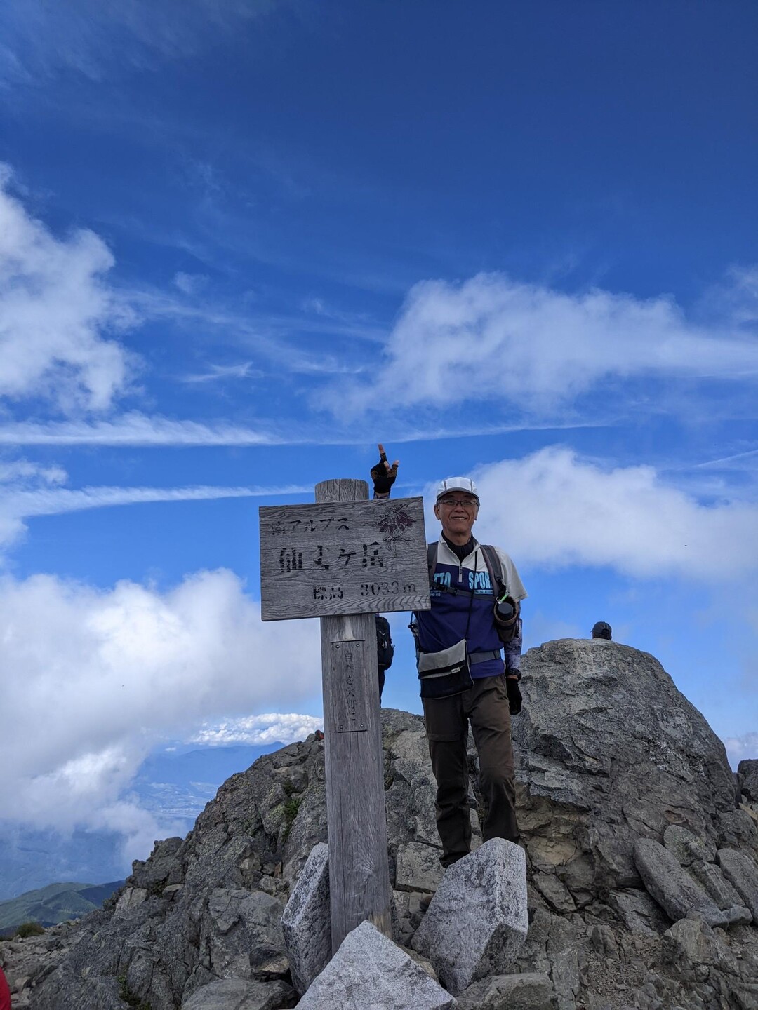 小仙丈ヶ岳・仙丈ヶ岳 / K.koichiさんの仙丈ヶ岳・伊那荒倉岳の活動データ | YAMAP / ヤマップ