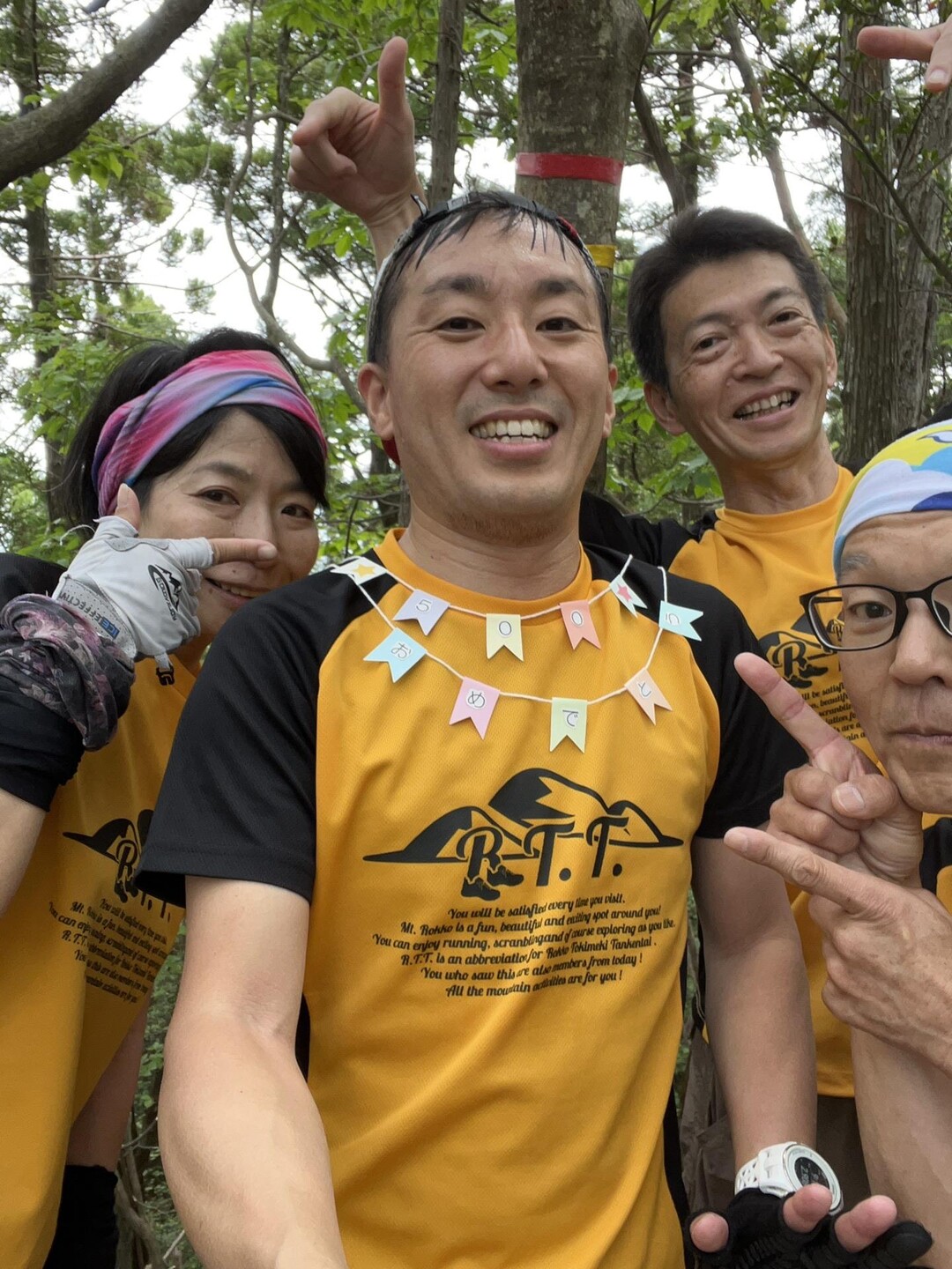 ズッボケファミリーと行く！ 比叡山なんちゃらへ応援し隊ついでにYAMAP 500座到達編 / ippeioさんの比叡山・横高山・梶山の活動日記 | YAMAP / ヤマップ