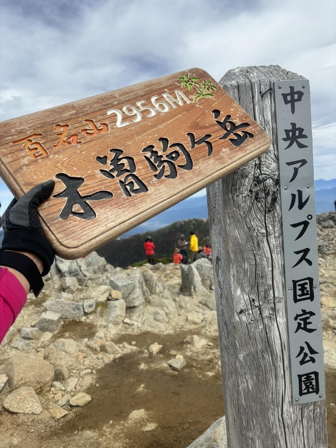 駒神社にお参り⛩️ / kk_koro♌️さんの木曽駒ヶ岳・空木岳・越百山の活動データ | YAMAP / ヤマップ