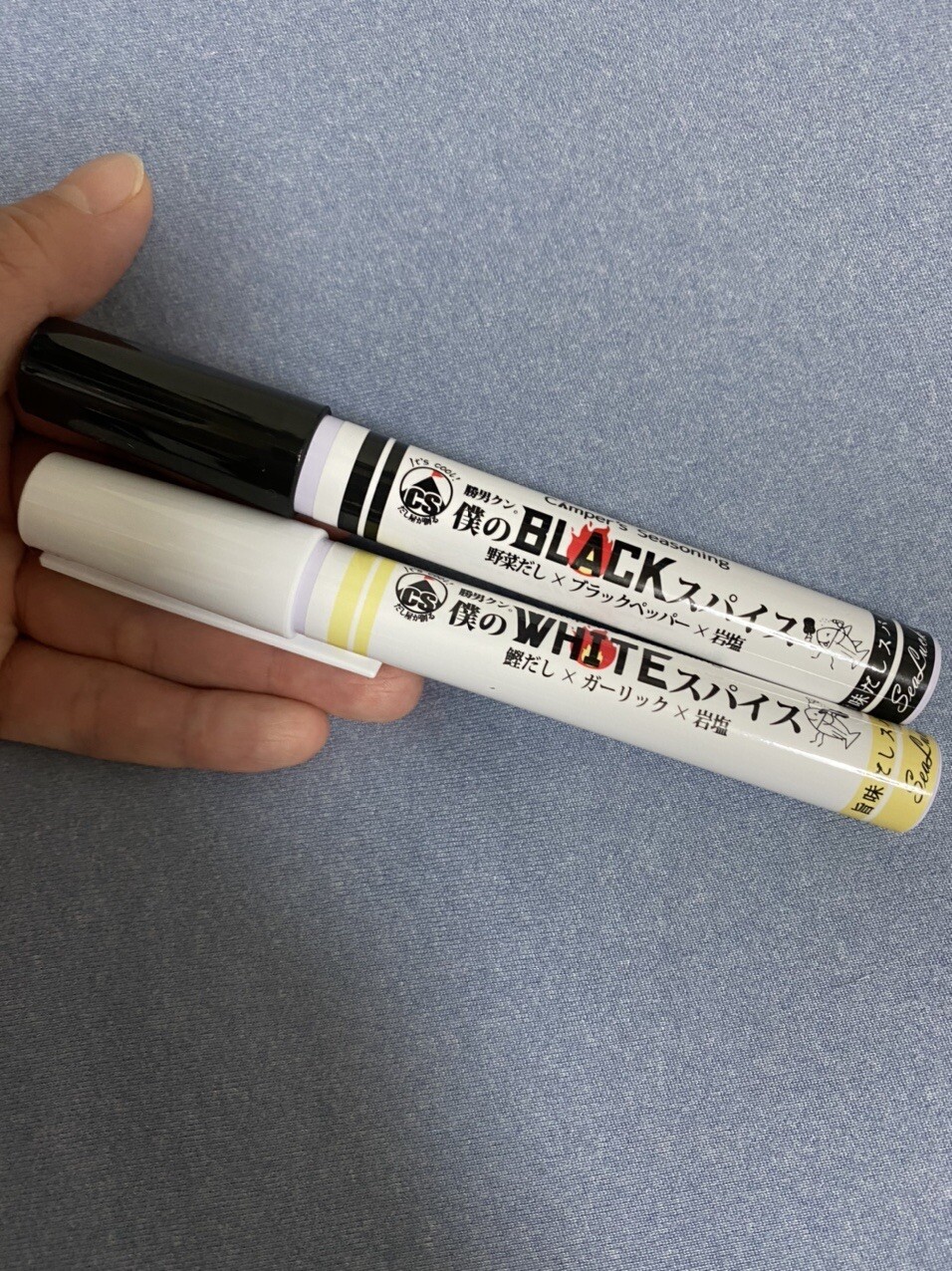 みなさーん！ これ使ってみてくださーい！... / Rumiさんのモーメント | YAMAP / ヤマップ