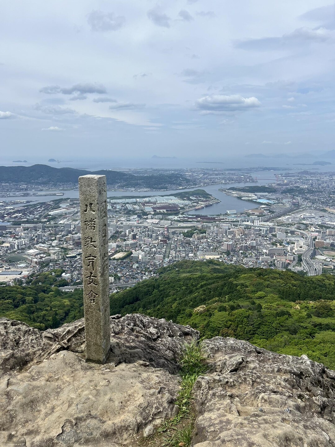 福智山 縦走 / Genさんの福智山・尺岳・雲取山の活動データ | YAMAP / ヤマップ