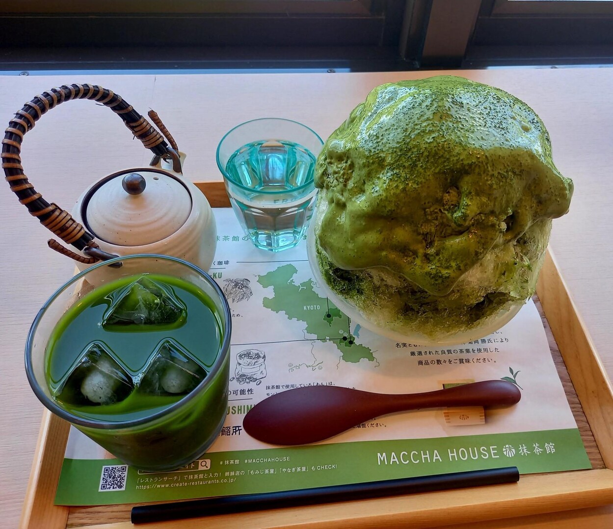 毎日暑～くて現実逃避したくなる日々を過ご... / 弾き語り迷惑男さんのモーメント | YAMAP / ヤマップ