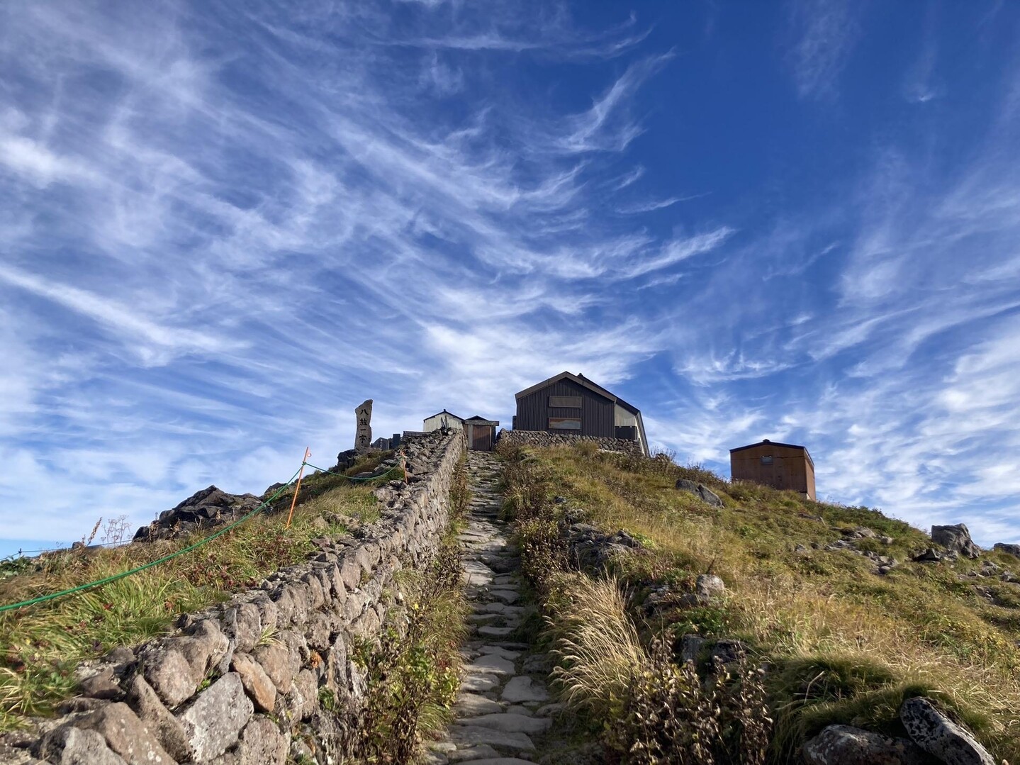 【百名山86座目】月山・柴灯森・姥ヶ岳 / けんぼぼさんの月山の活動データ | YAMAP / ヤマップ