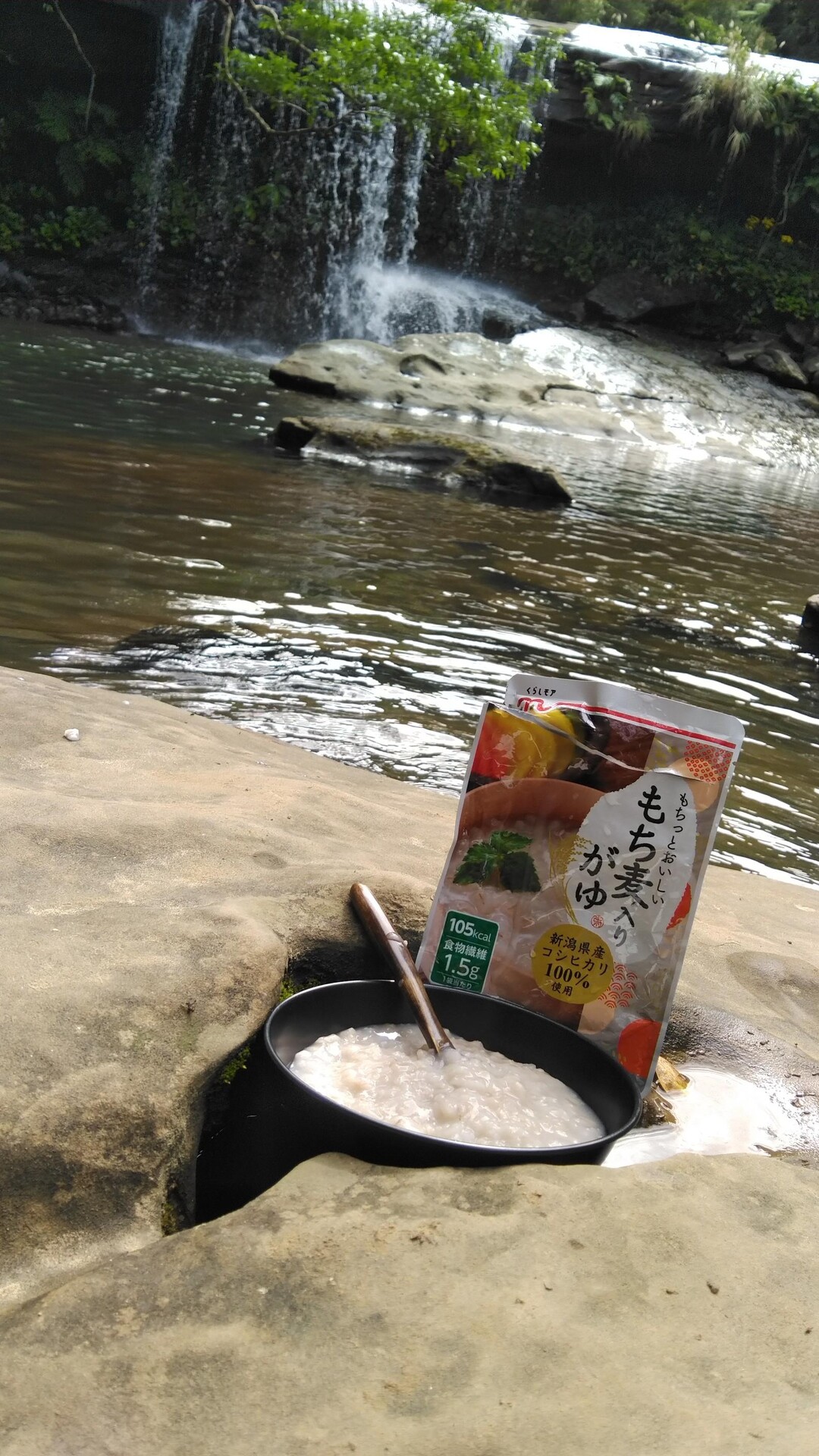 SUPで西田川-2025-01-05 / ひさコウモリさんの西表島の活動データ | YAMAP / ヤマップ