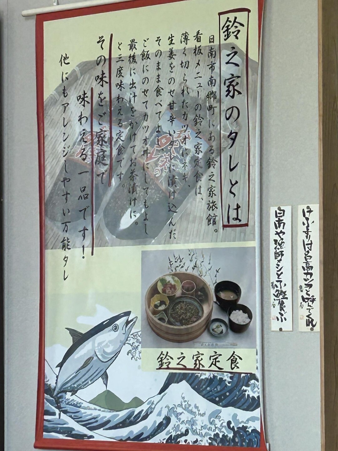 2024.03.31(日) 05:29 / noさんのモーメント | YAMAP / ヤマップ