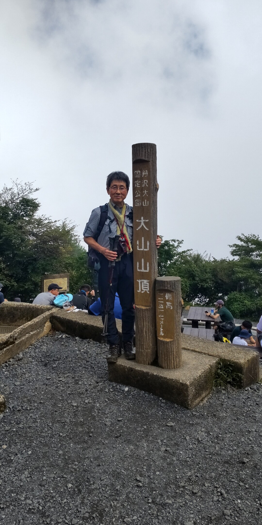 大山20220903 / onoさんの大山の活動データ | YAMAP / ヤマップ