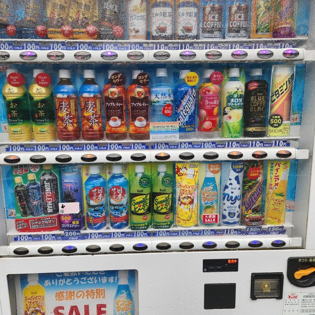 18 中山道 赤坂宿～関ヶ原宿 241023 / おちゃいちゃいさんの中山道（赤坂宿・関ヶ原宿）の活動データ | YAMAP / ヤマップ