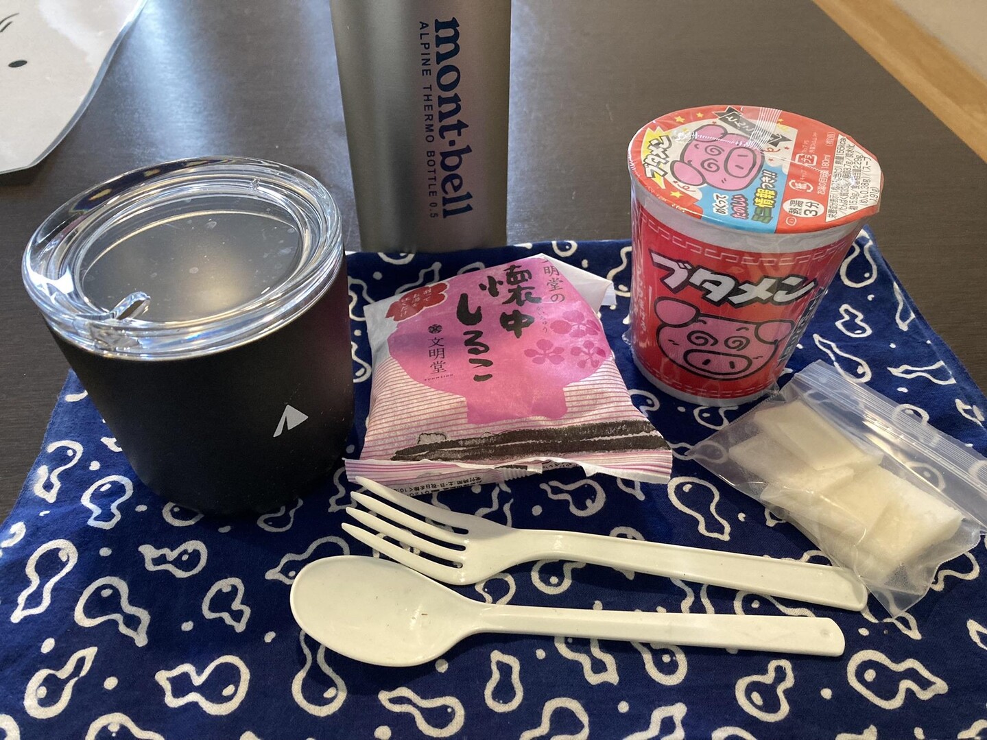 朝活藻岩山。。。お汁粉のお餅の実験🤔 / 2525bbさんの藻岩山の活動データ | YAMAP / ヤマップ