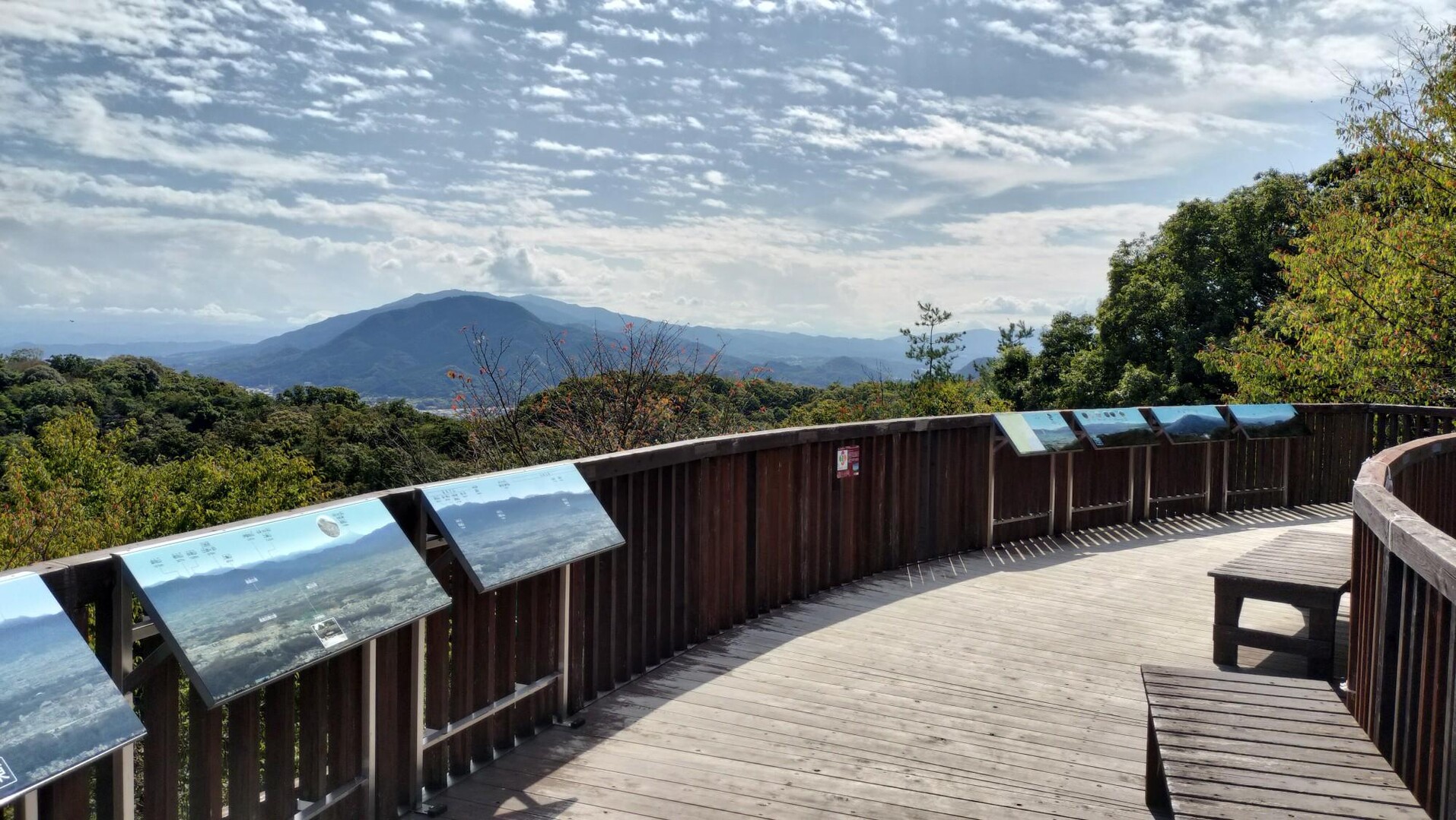 息子と二人で明神山 / moppiさんの明神山・玉手山の活動データ | YAMAP / ヤマップ