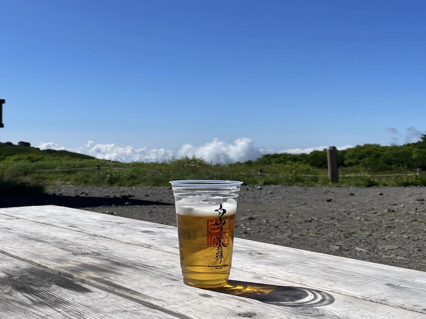 白山（御前峰） / blackmanさんの白山・別山・銚子ヶ峰の活動日記 | YAMAP / ヤマップ