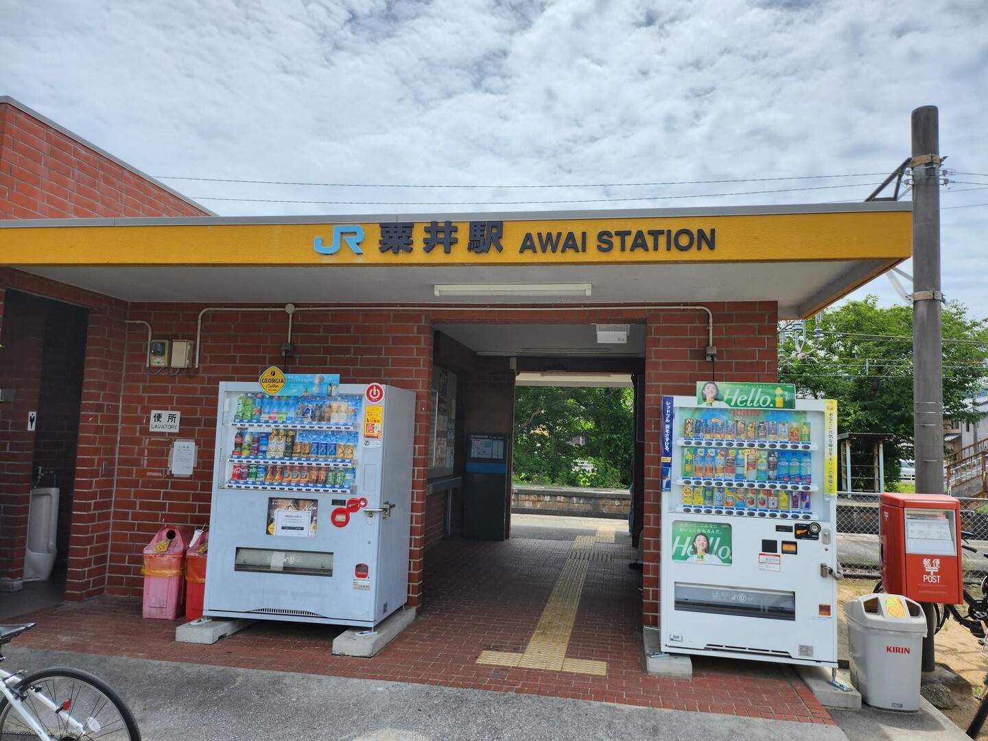 JR粟井駅まで-2023-06-24 / ていにゃんさんのランニングの活動データ | YAMAP / ヤマップ