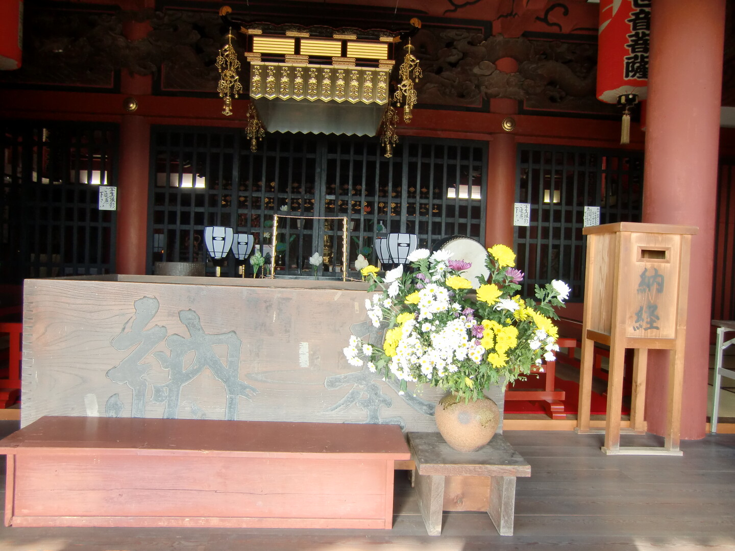 坂東33【17回目②】 (32番)・33番 / enoさんのウォーキングの活動データ | YAMAP / ヤマップ