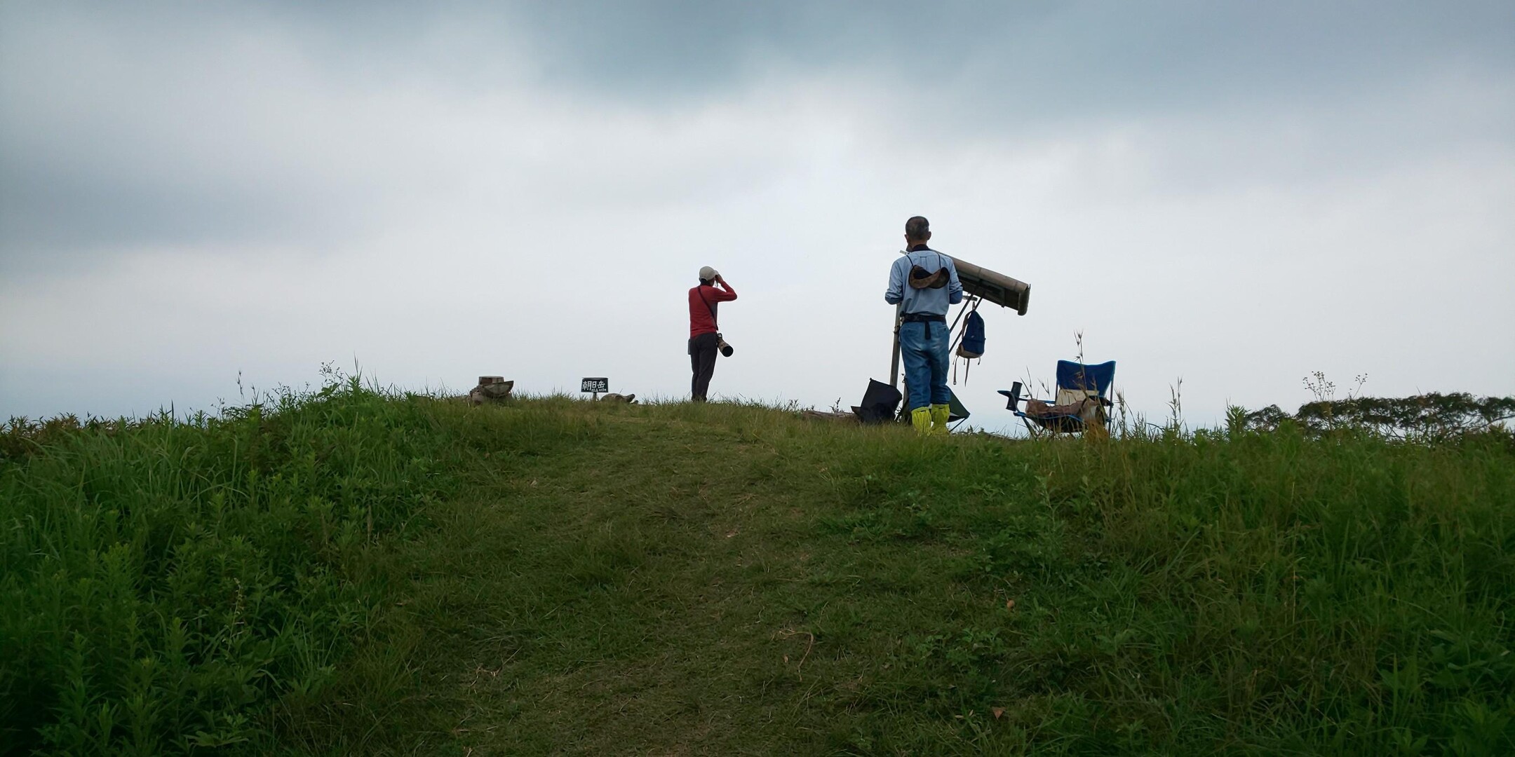 六ヶ岳-2022-09-23 / k339さんの六ヶ岳の活動日記 | YAMAP / ヤマップ