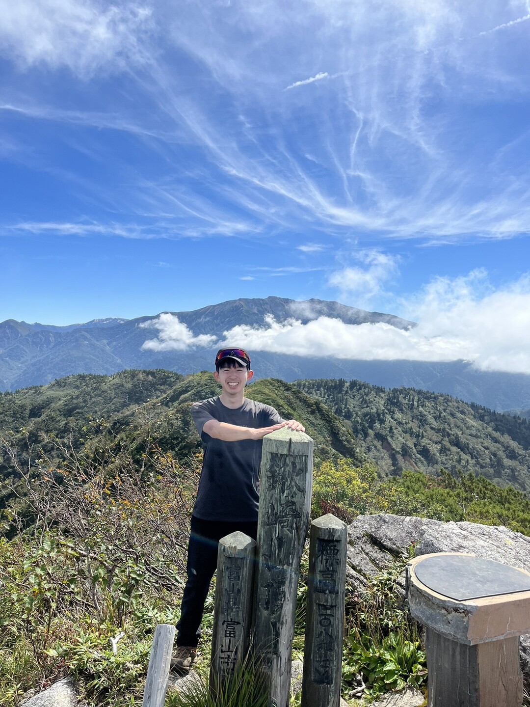 鍬崎山・大品山・瀬戸蔵山 / Kodaiさんの鍬崎山・大品山・瀬戸蔵山の活動データ | YAMAP / ヤマップ