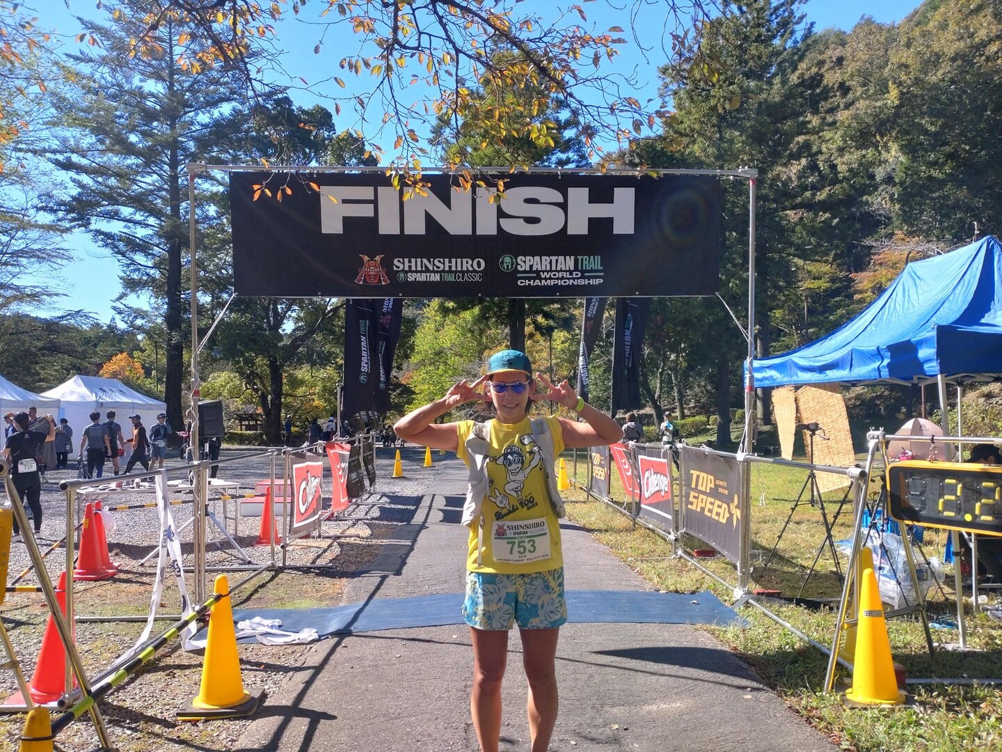 SPARTANTRAIL SHINSHIRO ｿﾛ10km 🥉 / meguさんの宇連山・鳳来寺山・岩古谷山の活動データ | YAMAP / ヤマップ
