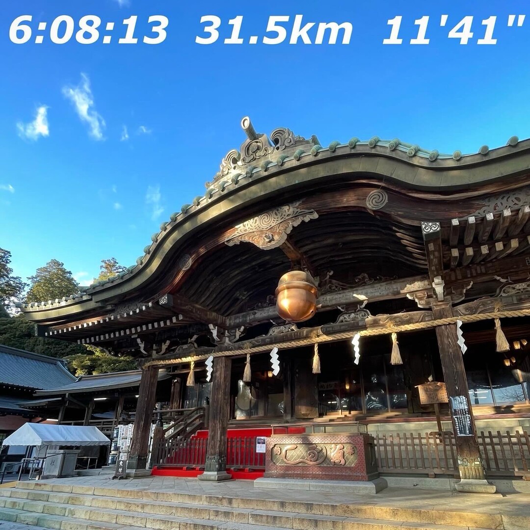 Last Trail Running in 2024 / よごっちさんの筑波山の活動データ | YAMAP / ヤマップ