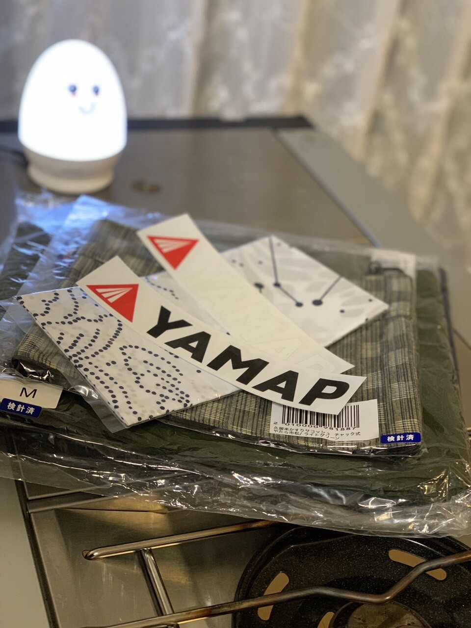 モーメント第43号② 早起きしたと思って... / Wis⁂さんのモーメント | YAMAP / ヤマップ