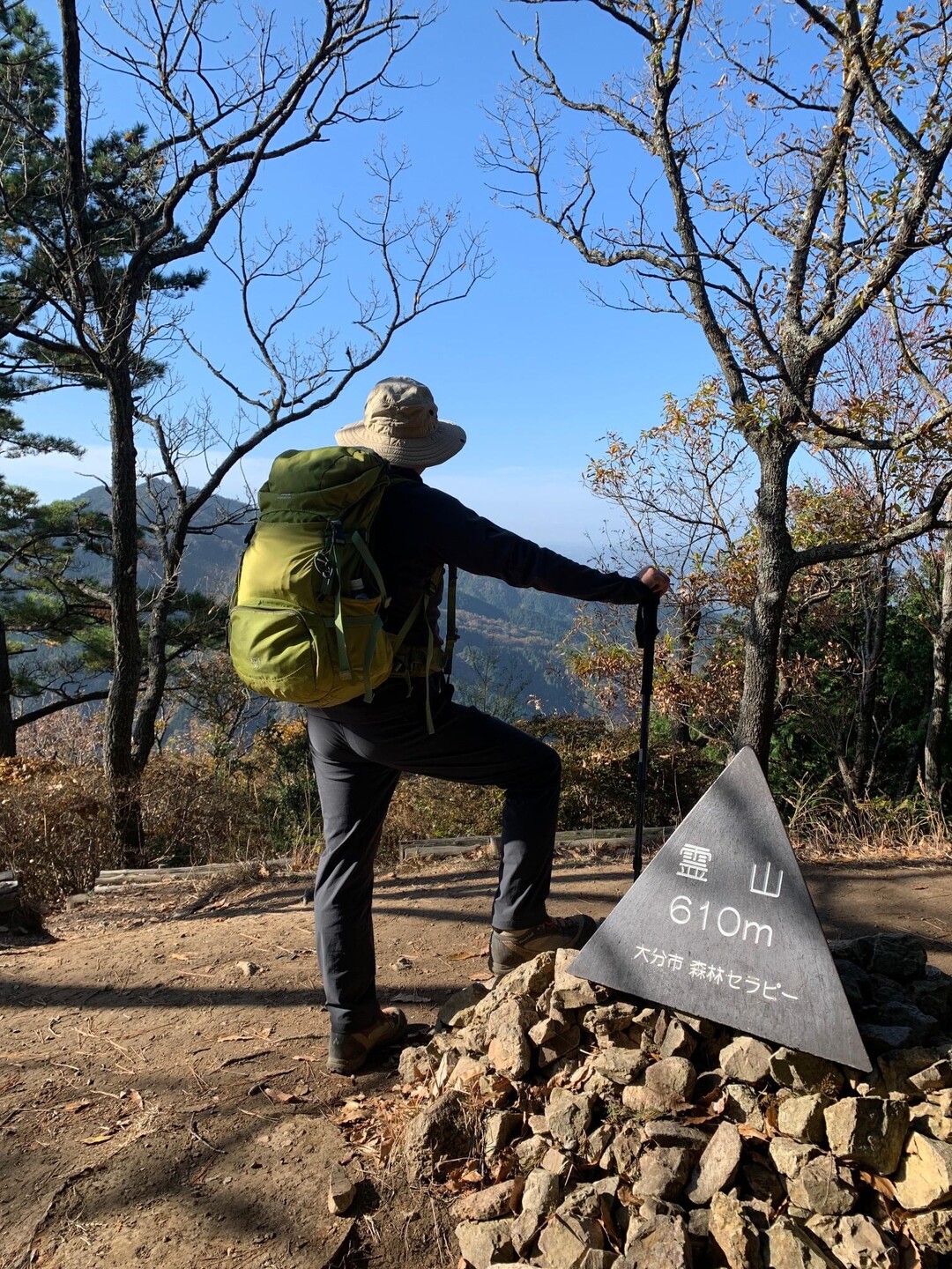 霊山・飛来山-R4.11.26 / ジャンダルムさんの障子岳・霊山・飛来山・本宮山の活動データ | YAMAP / ヤマップ