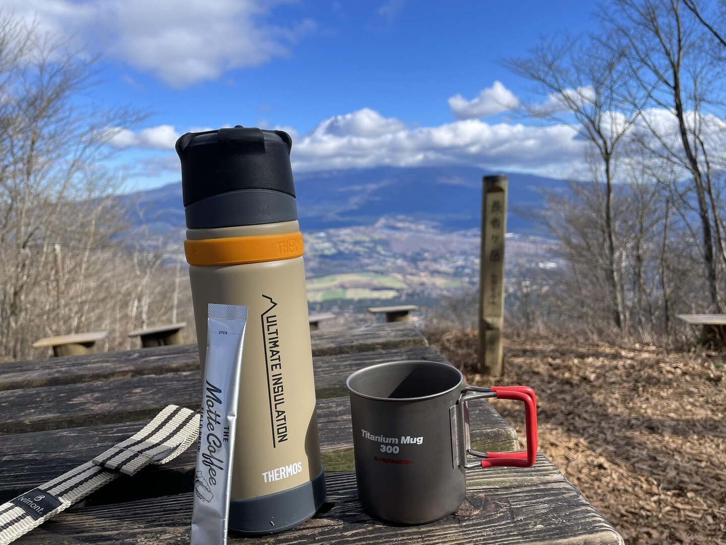 長者ヶ岳238 / だいすけさんの長者ヶ岳・天子ヶ岳の活動データ | YAMAP / ヤマップ