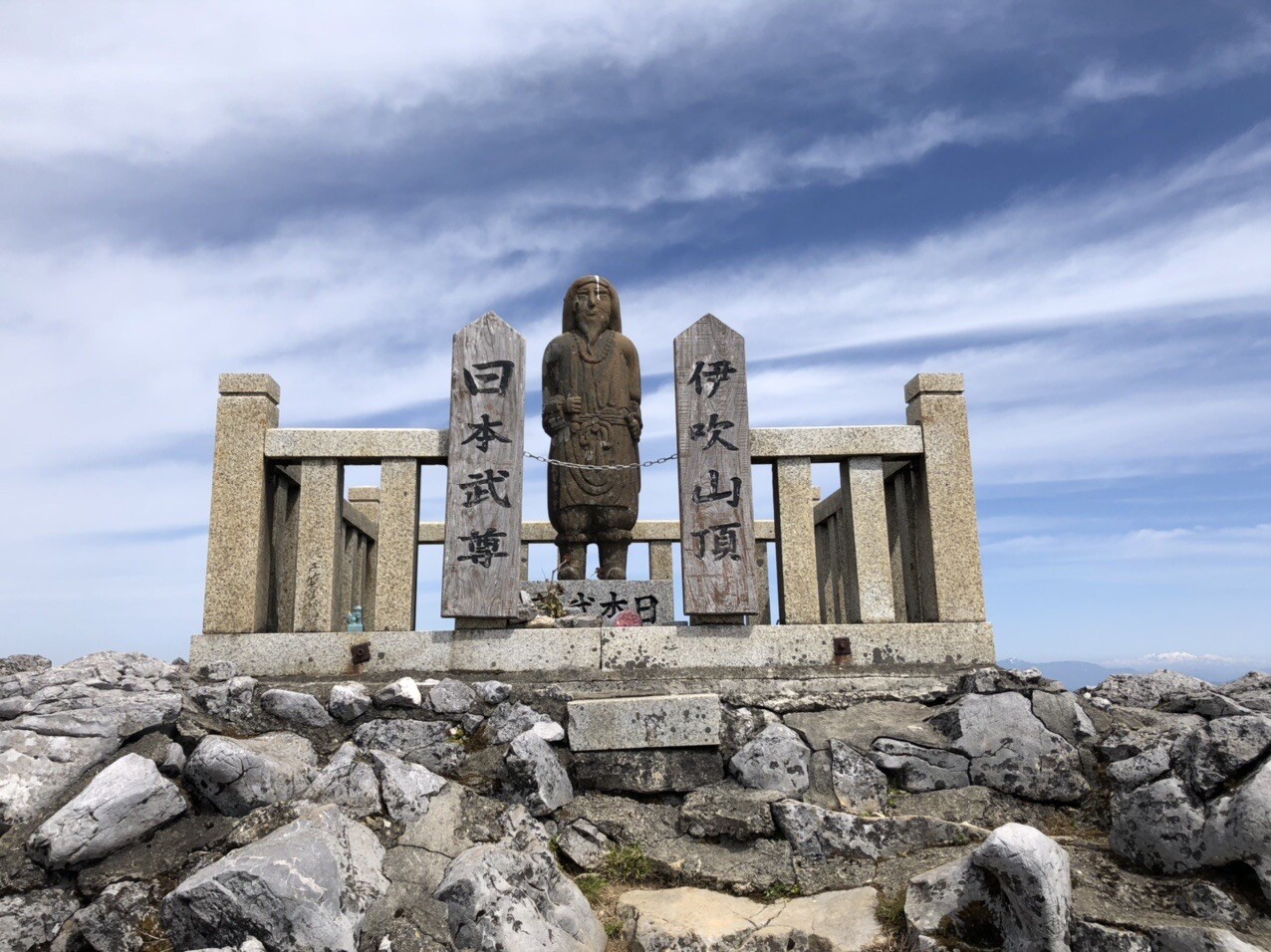 伊吹山 / TCさんの伊吹山・伊吹高原・御座峰の活動データ | YAMAP / ヤマップ