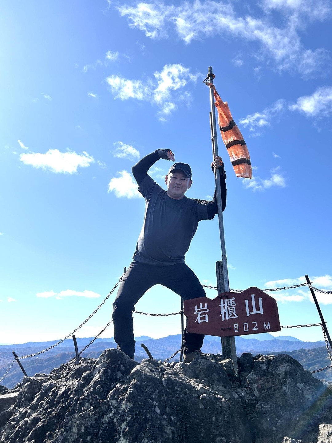 紅葉🍁岩櫃山 / TAIGAマンさんの岩櫃山・薬師岳・吾嬬山の活動データ | YAMAP / ヤマップ