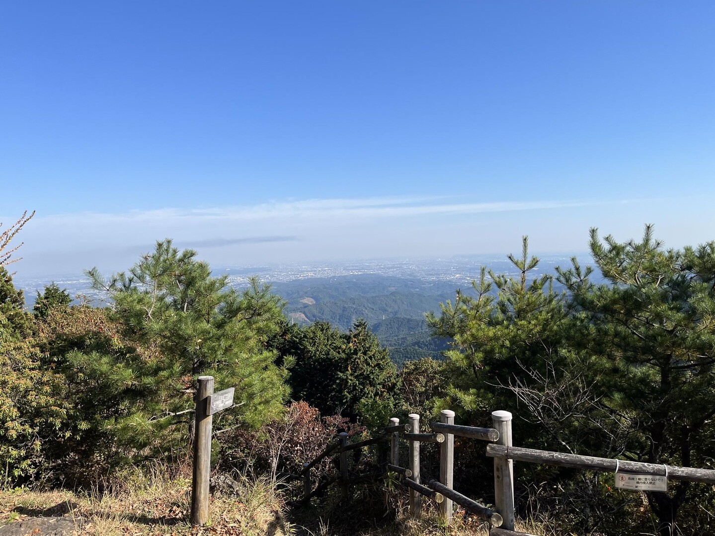 御岳山・日の出山 / hikaruさんの大岳山・御岳山・御前山の活動データ | YAMAP / ヤマップ