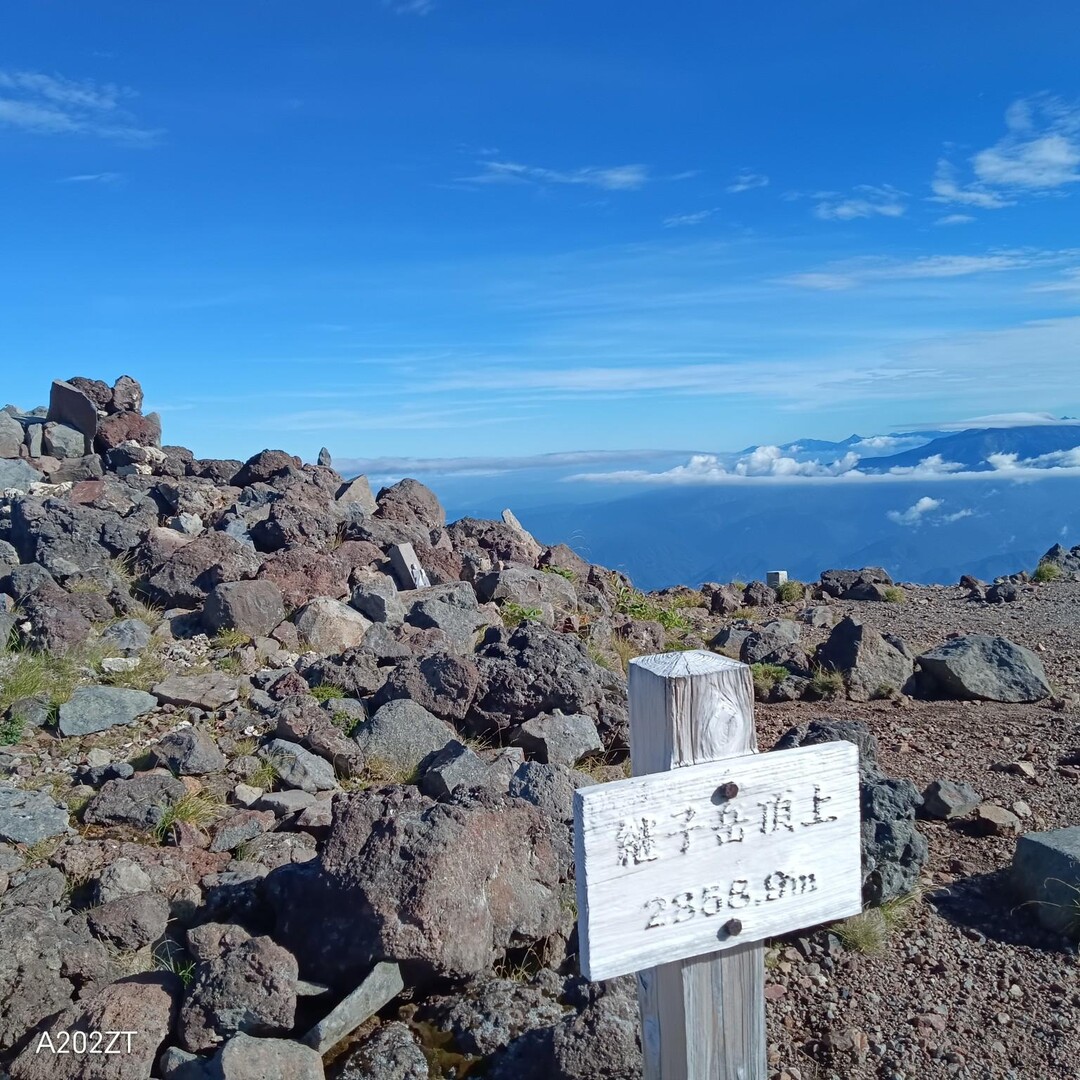 継子岳 / みどりさんの御嶽山・継子岳・摩利支天山の活動データ | YAMAP / ヤマップ