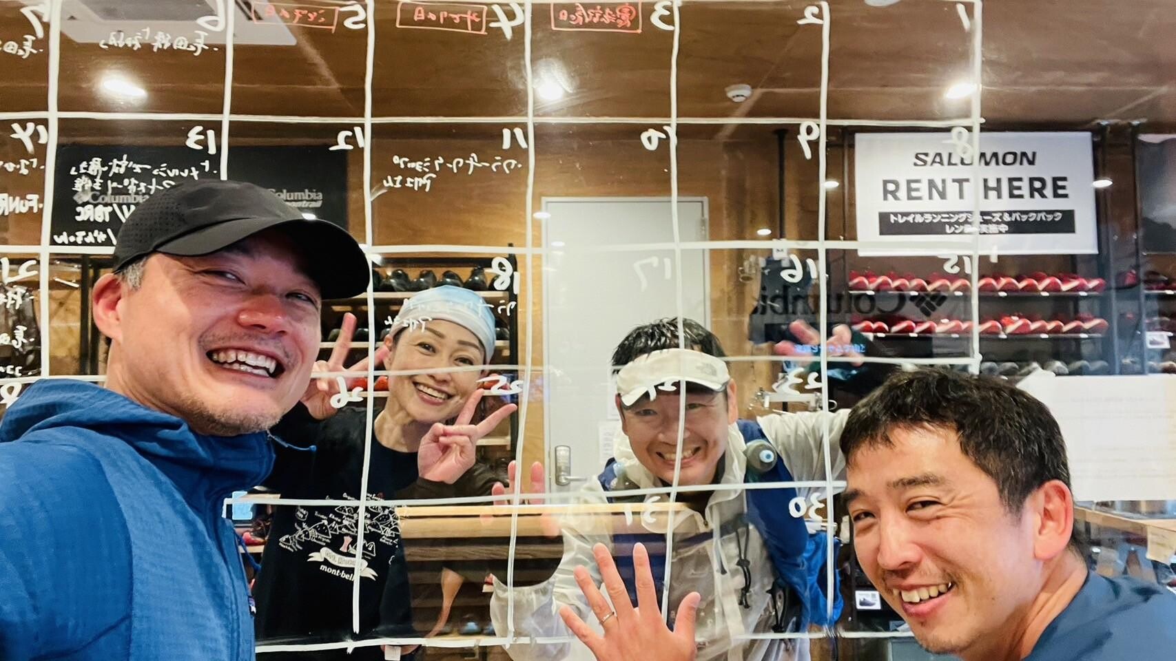 TTT in T / 雪だるまさんの高尾山・陣馬山・景信山の活動データ | YAMAP / ヤマップ