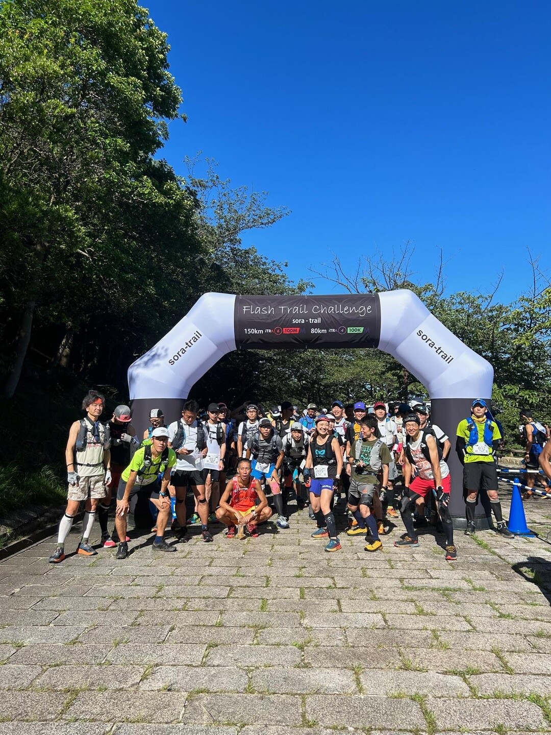 Flash Trail Challenge 2023 Summer 80km / ふみこさんの六甲山・長峰山・摩耶山の活動データ | YAMAP / ヤマップ