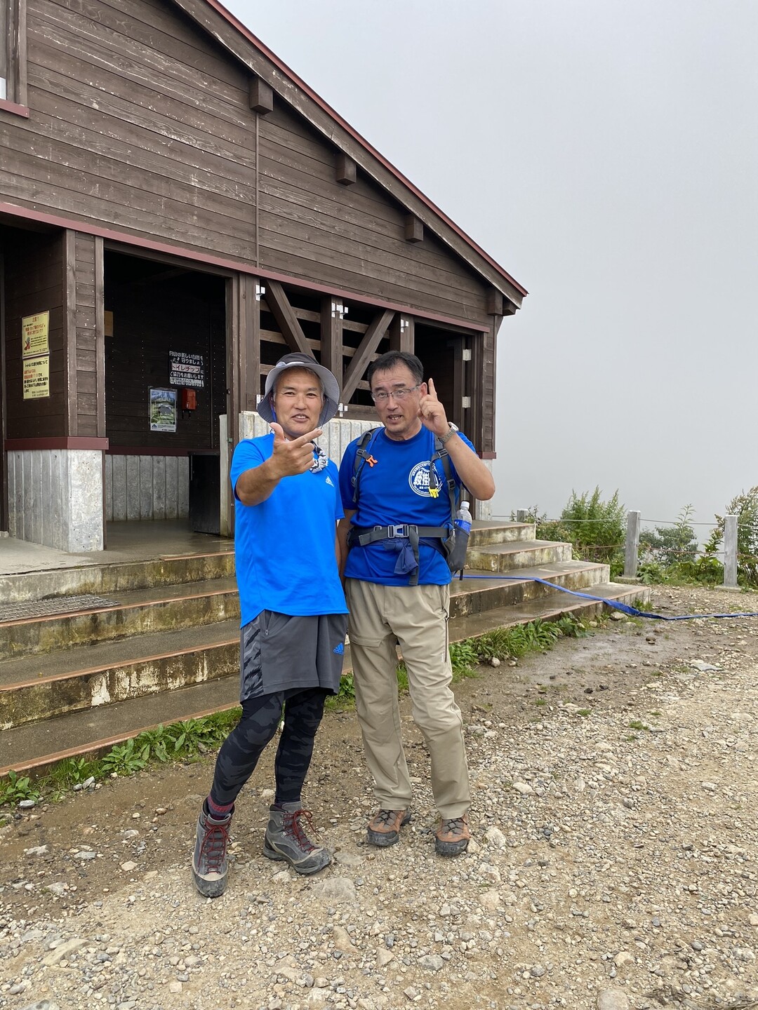 石川県加賀市と小松市にまたがる地元民に愛... / yasuyasuさんのモーメント | YAMAP / ヤマップ
