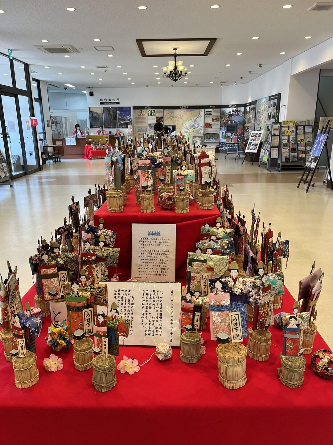 「うすき雛めぐり」と「ひな御膳」を楽しん... / kunさんのモーメント | YAMAP / ヤマップ