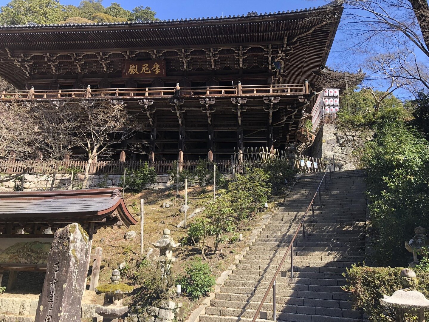 書写山 / KOHさんの書写山・伊勢山・とんがり山の活動データ | YAMAP / ヤマップ