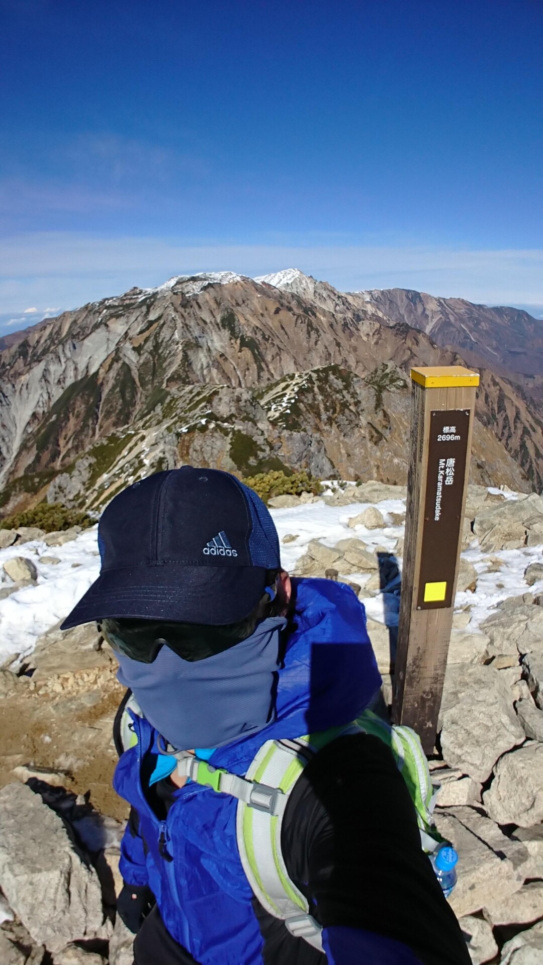 Nao Snowのページ | YAMAP / ヤマップ