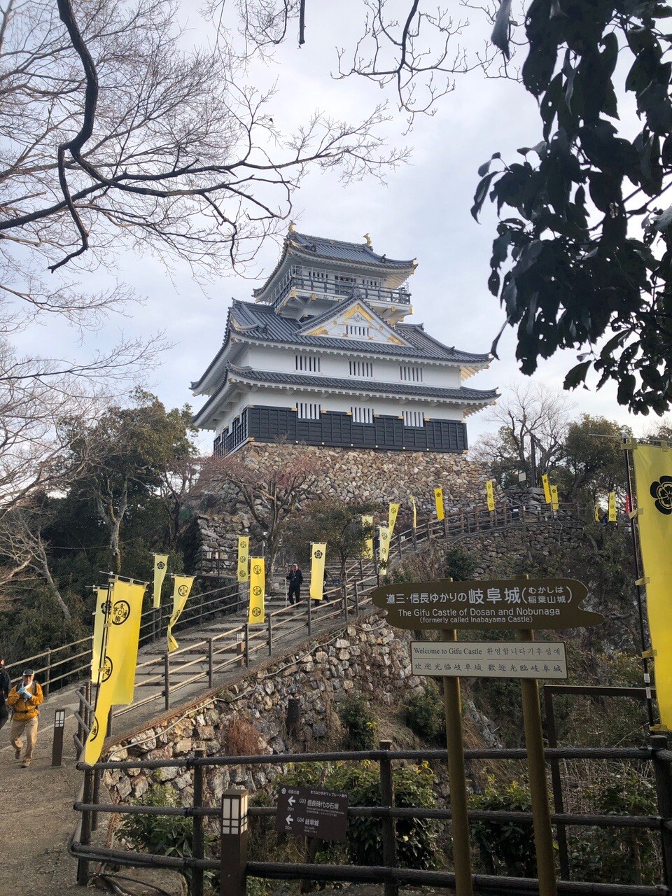 金華山・西山 / ei._.chanさんの金華山・洞山・舟伏山の活動データ | YAMAP / ヤマップ