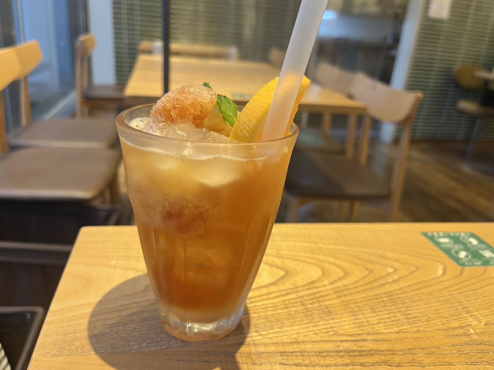 平地の時も、仲良し♫ お姉様と待ち合わせ... / meichiさんのモーメント | YAMAP / ヤマップ