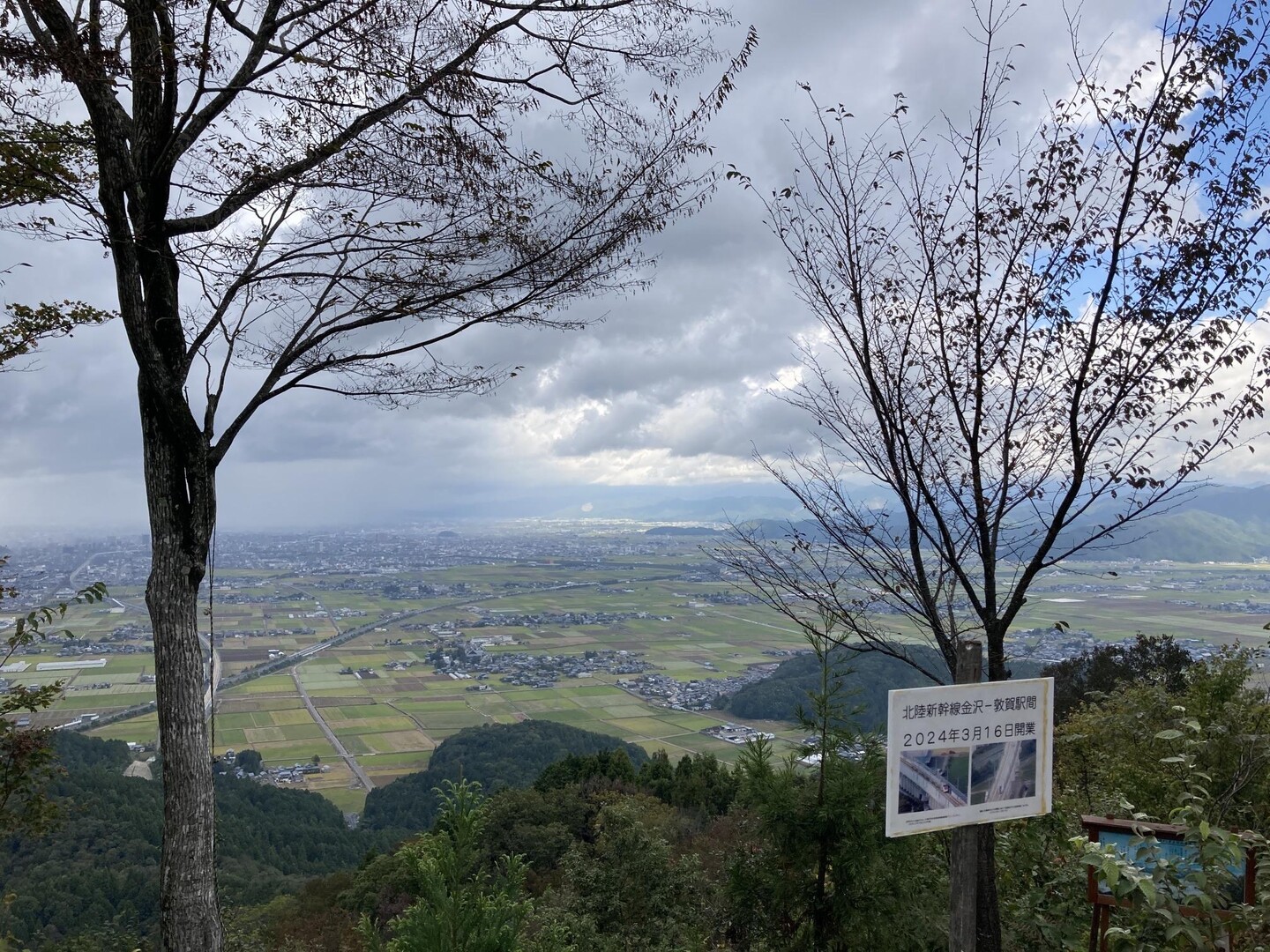 文珠山 / mi_chicoさんの文殊山の活動データ | YAMAP / ヤマップ