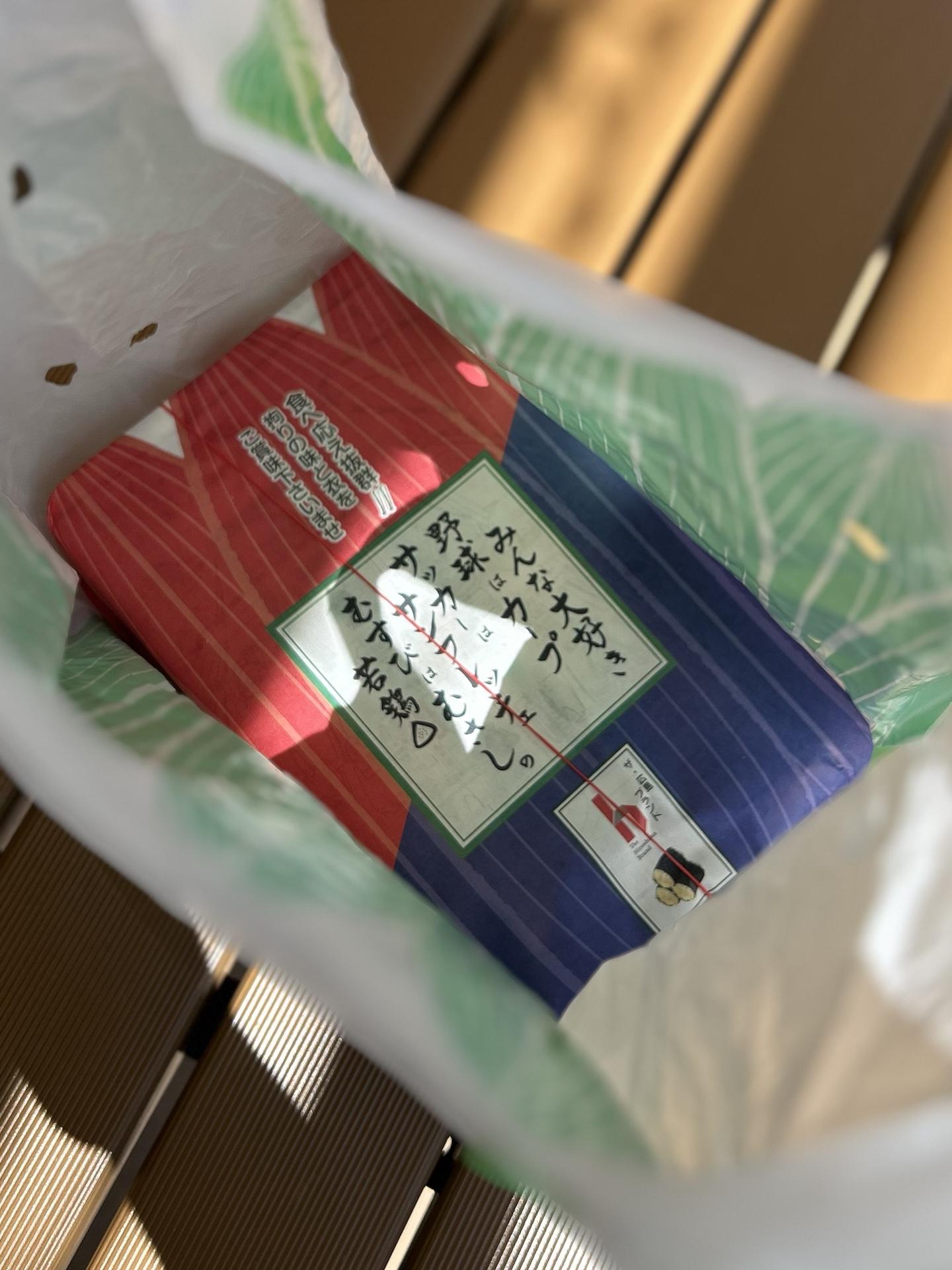 昨晩TVで見た『鬼太郎誕生ゲゲゲの謎』。... / じゅんちゃんさんのモーメント | YAMAP / ヤマップ