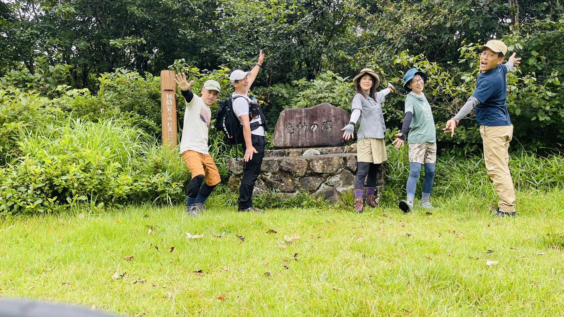 三平山・朝鍋鷲ヶ山 / TAROさんの毛無山の活動データ | YAMAP / ヤマップ