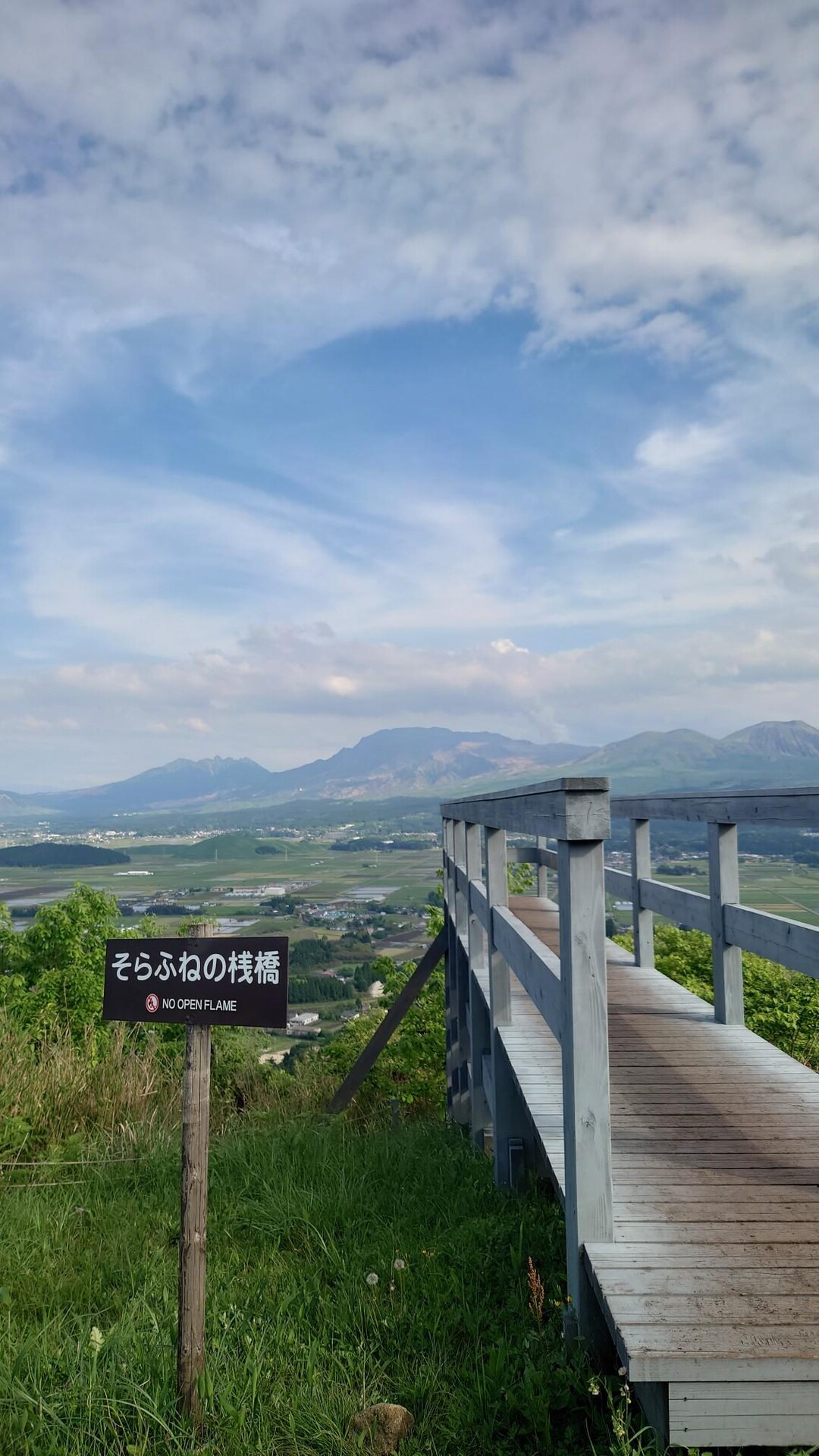 田子山『653.3m』 / Amiババ さんの田子山の活動日記 | YAMAP / ヤマップ