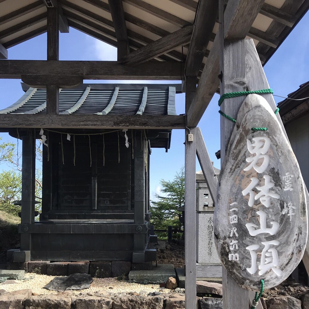 男体山 2023 6th / aoi-stepさんの男体山の活動データ | YAMAP / ヤマップ