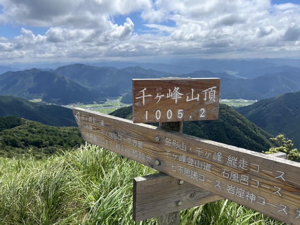 三谷登山口-千ヶ峰-岩座神登山口 周回コースの地図・登山ルート・登山口情報 | YAMAP / ヤマップ