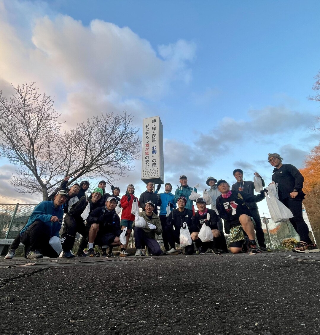 KCC(観音山クリーニングクラブ) / やぽんさんの高崎市の活動データ | YAMAP / ヤマップ