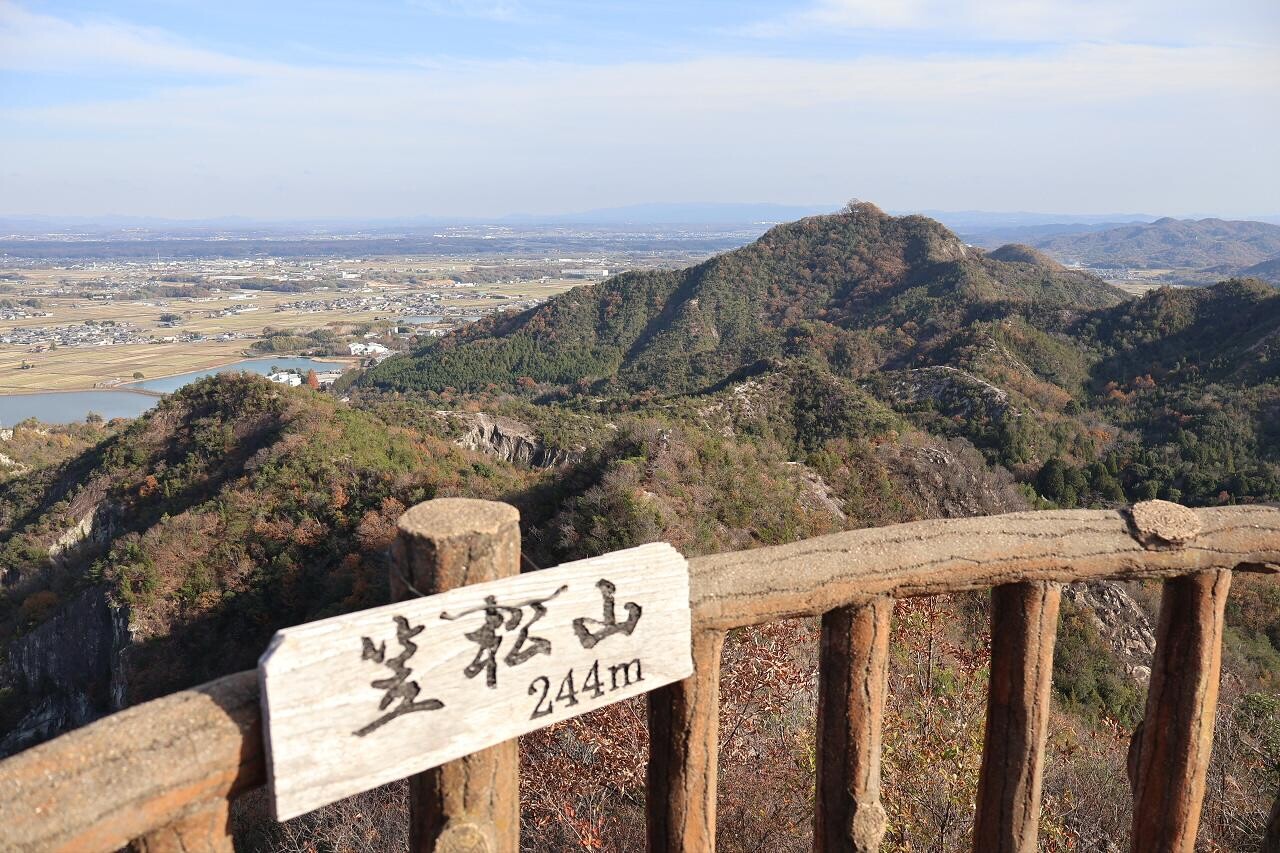善防山・笠松山 / lavieさんの加西アルプス・笠松山・善防山の活動データ | YAMAP / ヤマップ