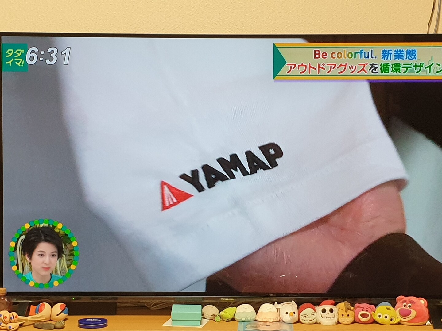 ヤマップが、SDGs の活動をしてます〜... / ろつおさんのモーメント | YAMAP / ヤマップ