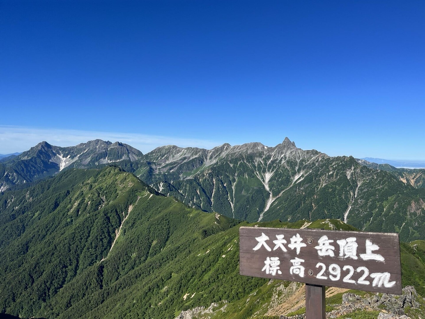 大天井岳・燕岳 大変でしたが、景色は最高！ / Yaッちゃんさんの燕岳・餓鬼岳・唐沢岳の活動データ | YAMAP / ヤマップ