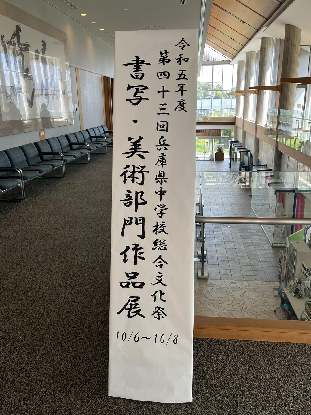 山歩はオマケ🙄王地山 / まちゃまちゃ♬mmmnさんの高城山の活動データ | YAMAP / ヤマップ