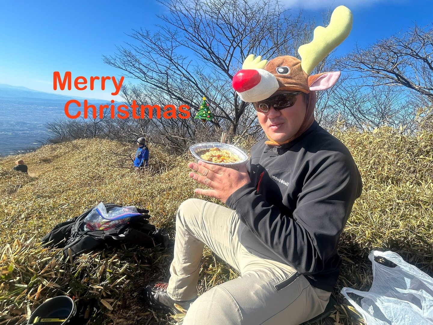 （赤城の)鍋割山で鍋焼きうどん🍲 / TAIGAマンさんの赤城山・黒檜山・荒山の活動データ | YAMAP / ヤマップ
