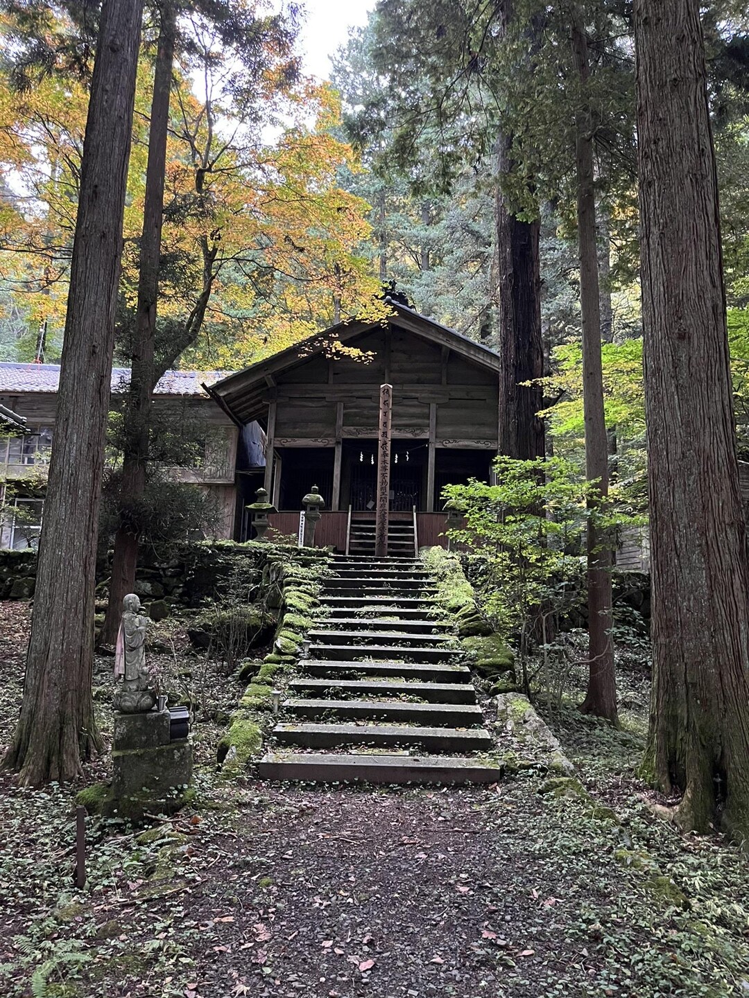 荒船山（経塚山） / kazuponさんの荒船山・物語山・大屋山の活動データ | YAMAP / ヤマップ